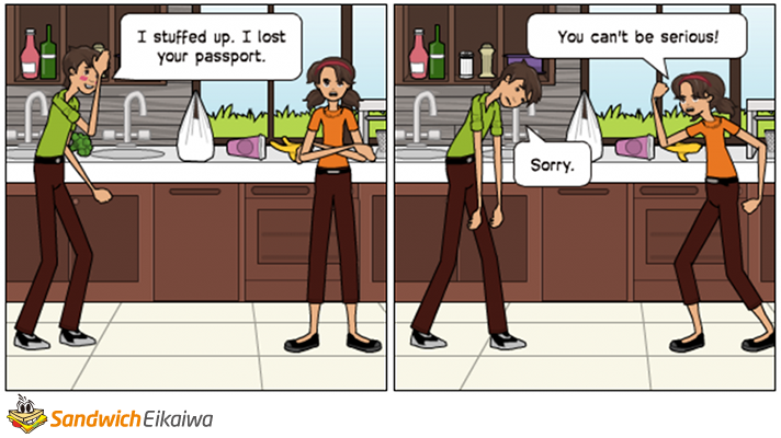 Stuff up の意味と使い方 - 英会話教材 - サンドイッチ英会話